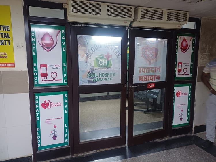 Blood Is Not Available In The Civil Hospital Without A Donor - Ambala ...