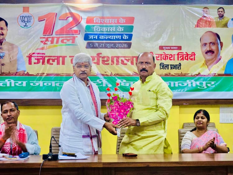 The Party Flag Must Be Hoisted On All Seven Assembly Seats: Dr. Rakesh ...