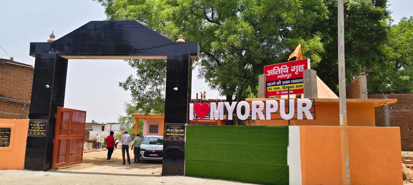 Muirpur Becomes The District's First Village With A Guest House; Rooms ...