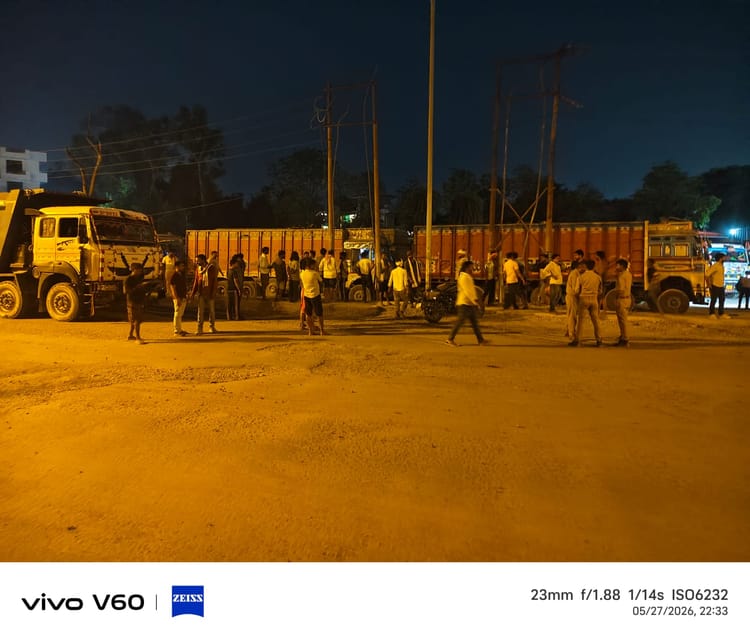 Varanasi News Raid On Sand Market Near Sandaha And Tengra Mor 104 ...