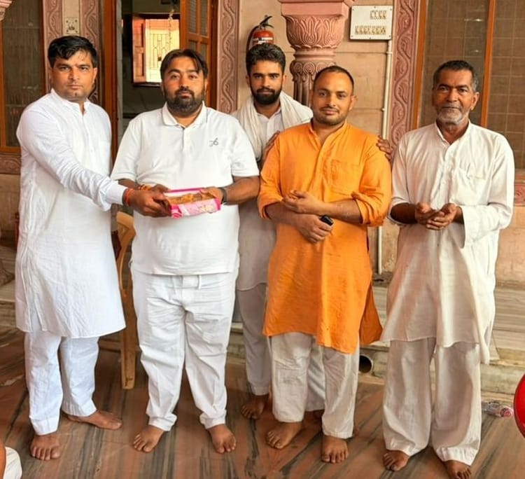 A 'sawamani' Feast Was Hosted To Mark Dr. Archana Gupta Becoming The ...