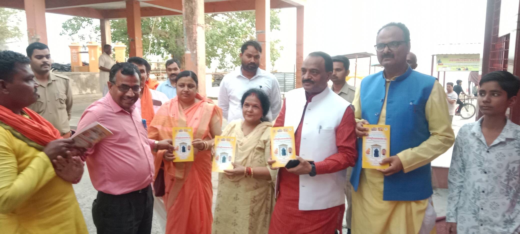 Members Of The Public Service Commission Worshipped Mother Ganga ...
