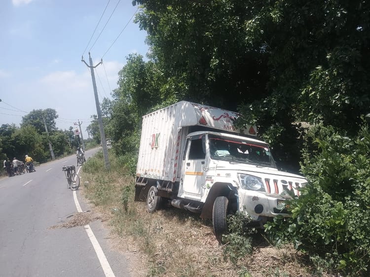 Bike Rider Killed, Two Seriously Injured After Collision With Loader ...