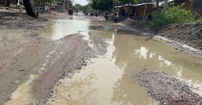 After The Rain, The Khaga-naubasta Road Was Waterlogged And Slippery ...