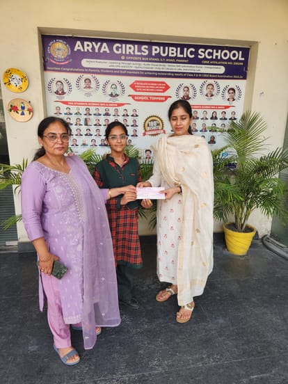 Poor Family Assistance Committee Is Spreading Awareness About Education ...