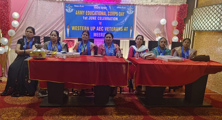 Army Education Corps Celebrates Its Foundation Day - Meerut News ...