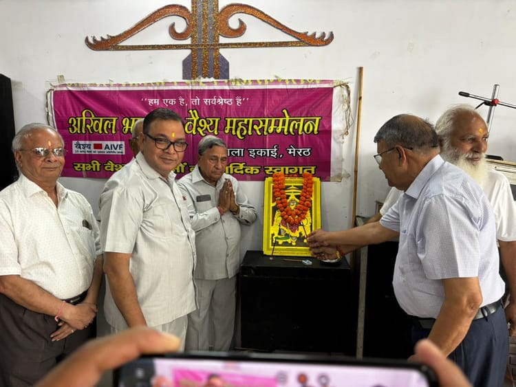 One Should Move Away From Sub-castes And Become Only Vaishya: Padmasen ...