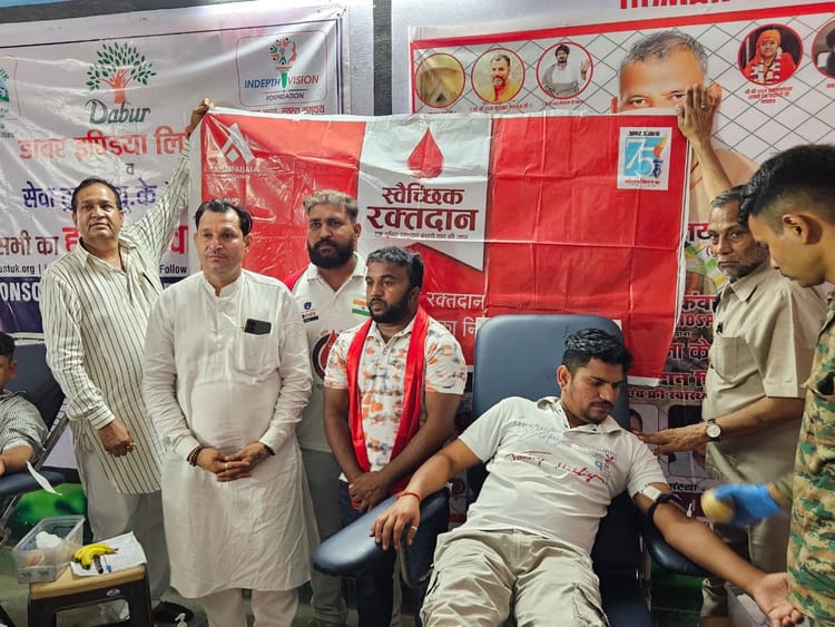 123 People Donated Blood For The Army - Sonipat News - Sonipat News:123 ...