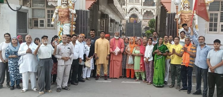 14 Months Of Adhai Kosi Nagar Parikrama Completed, The City Was Filled ...