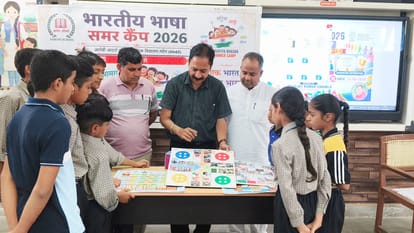 Jhumte Sitare Team Won The Shabd Antakshari Competition - Kaithal News ...