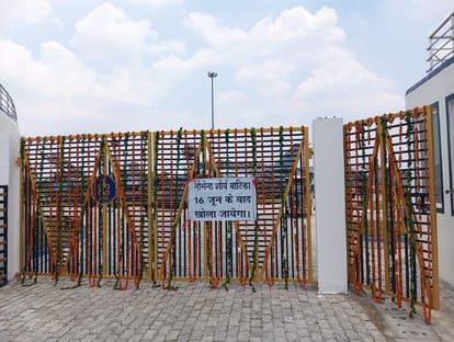 Maritime Patrol Aircraft Tampered With, Naval Shaurya Vatika Locked ...