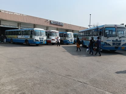 After Eight Months, Roadways Bus Service For Nuh Has Been Resumed, It ...