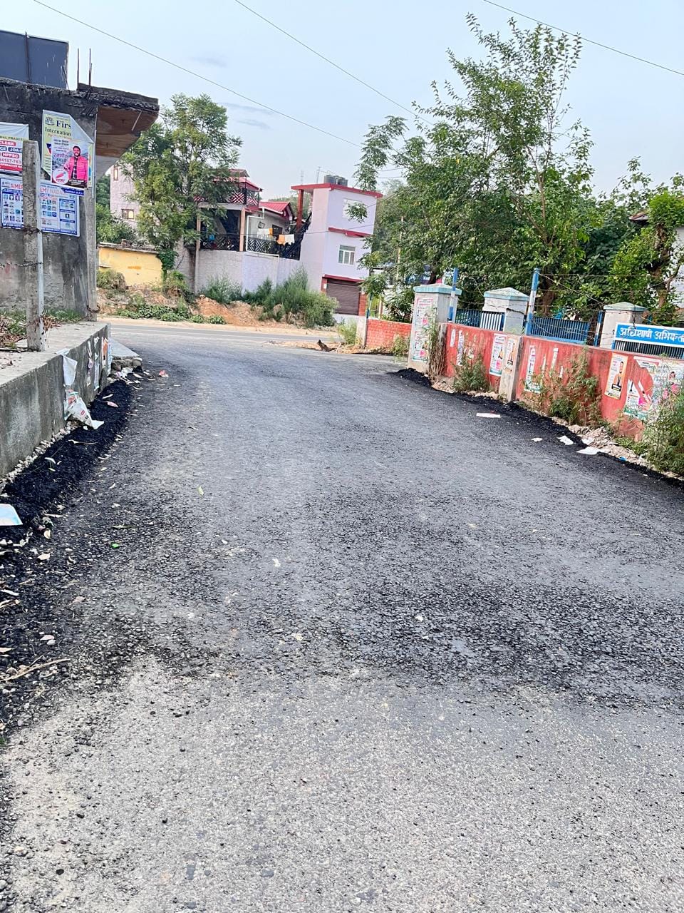 The Road Built Amidst Rain Could Not Withstand Even Three Days Of ...