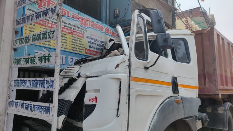 A Sand-laden Trailer Went Out Of Control And Rammed Into A Shop ...