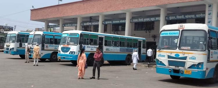 Students And Working Professionals Will Find Relief. - Jind News ...