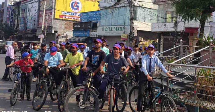 A Message Was Conveyed To Adopt Cycling In Daily Life For The Sake Of ...