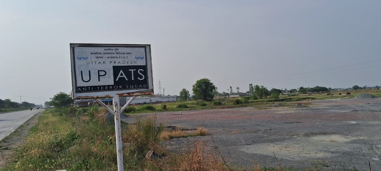 Ats's New Unit Will Be Built On 5 Bighas In Baldev Manduri - Azamgarh ...