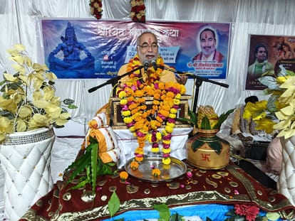 The Shiva Mahapuran Story Echoed With Chants Of Har Har Mahadev, And ...