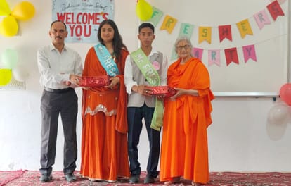 Vaishnavi Was Chosen As Miss Fresher - Kullu News - Kullu News:वैष्णवी ...