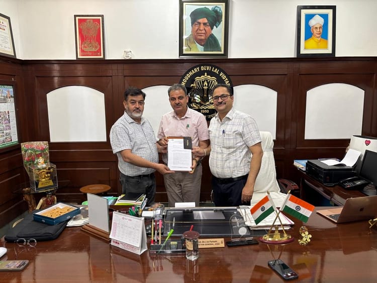 Engineering In Electrical And Ai Seats In Jcd Double - Sirsa News ...