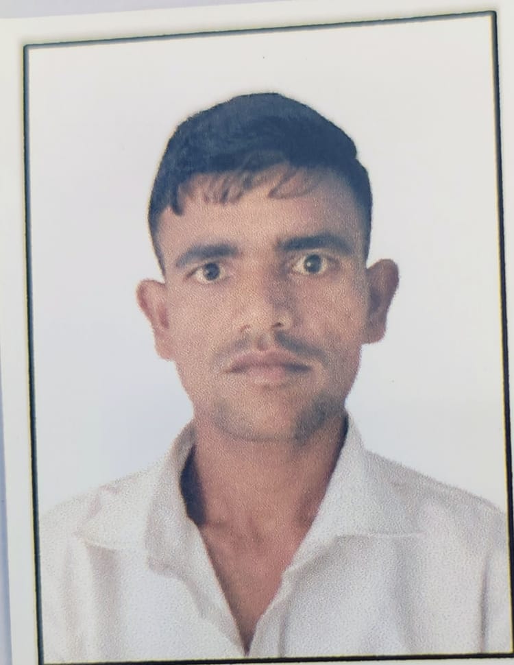 The Body Of A Young Man Who Had Gone To Work In Gurugram Was Found ...