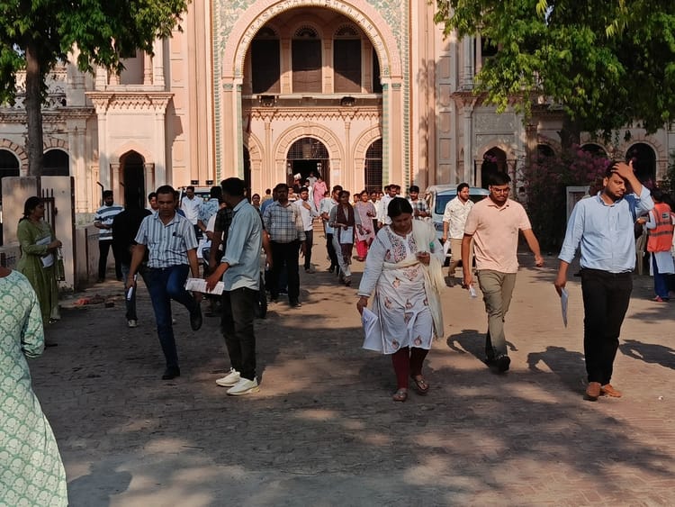4,313 Candidates Skipped The Tgt Recruitment Exam - Hathras News ...
