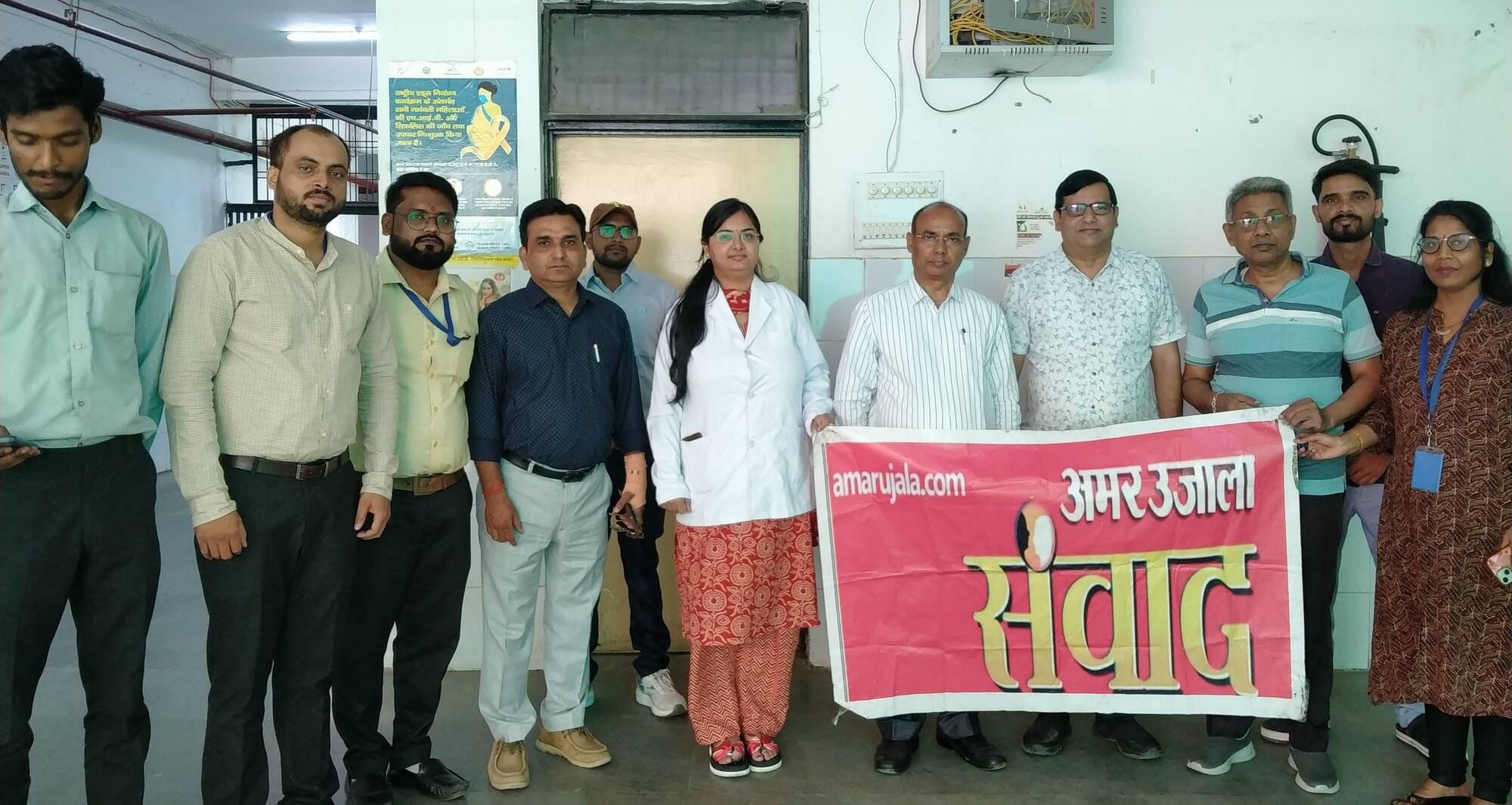 Stay Away From Misconceptions, Save Lives By Donating Blood - Balrampur ...