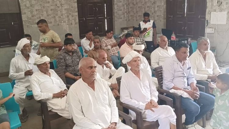 Villagers Raised Their Problems, Officials Assured Them Of A Solution ...
