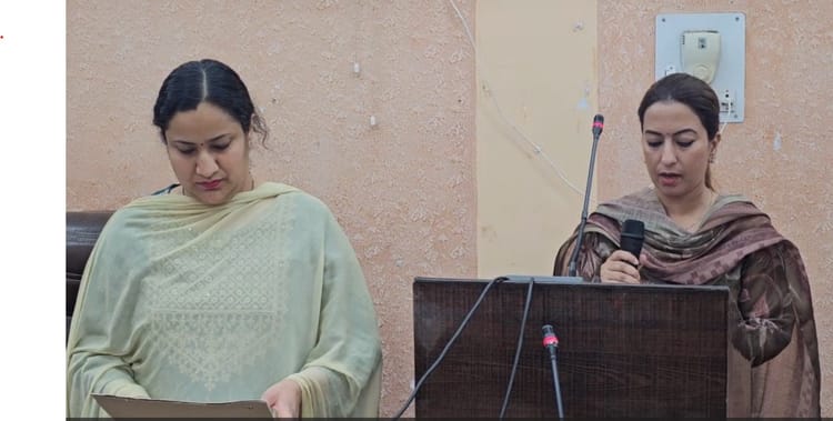 Jila Parisad Member Oath Ceremony In Nahan - Sirmour News - Sirmour ...