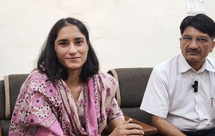 Vinesh Phogat Apologized For The Displeasure Expressed By Congress ...