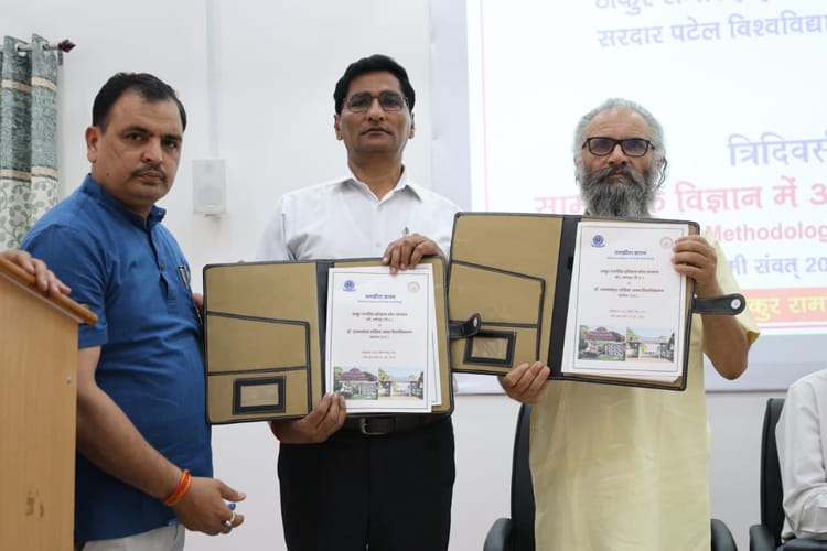 Mou Between Awadh University And The History Research Institute, Neri ...
