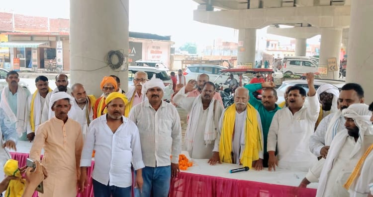 Emphasis Placed On Social Unity And Education - Ayodhya News - Ayodhya ...