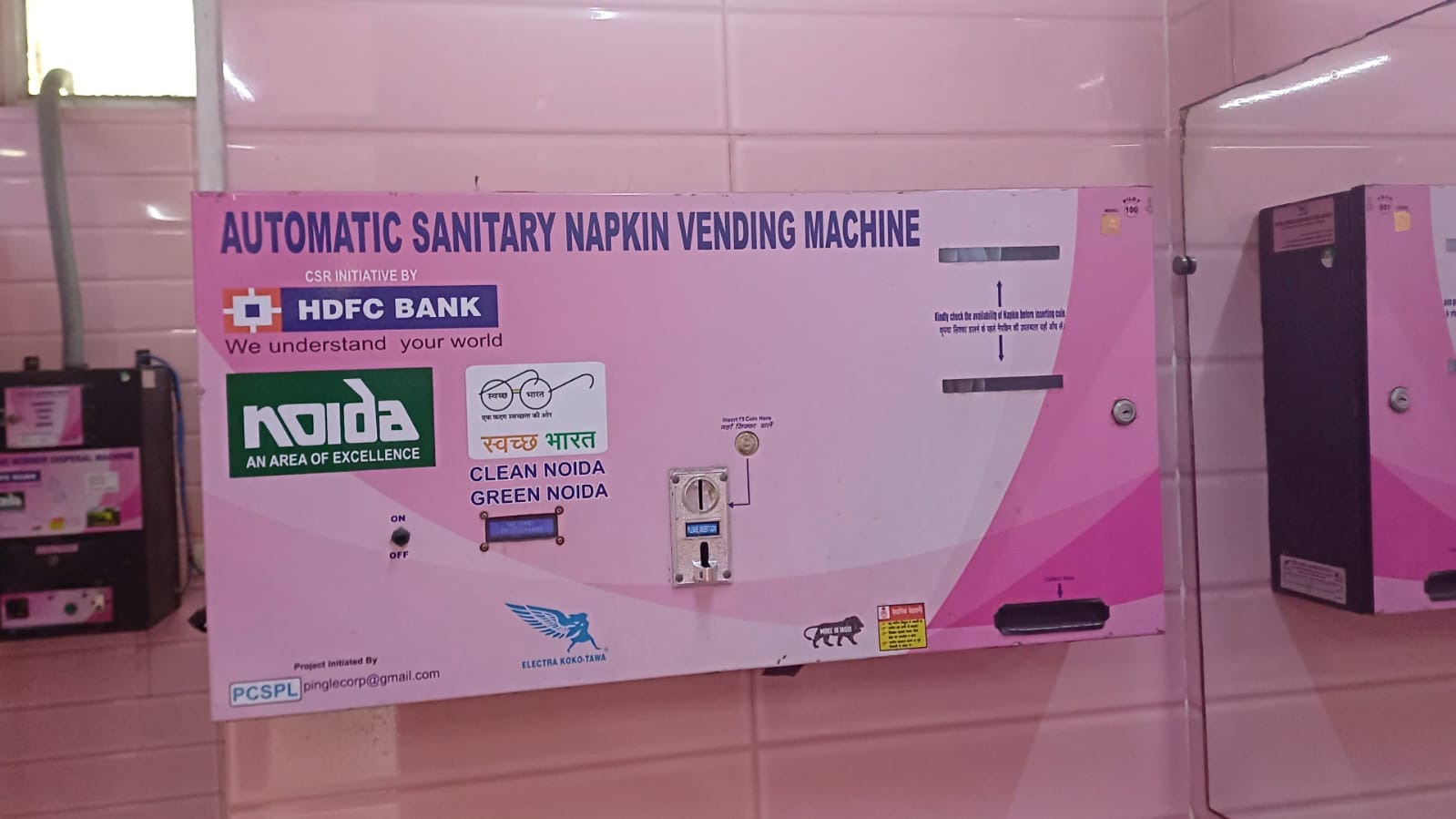 The Sanitary Pad Vending Machine At The Pink Toilet In Sector 28 Has ...