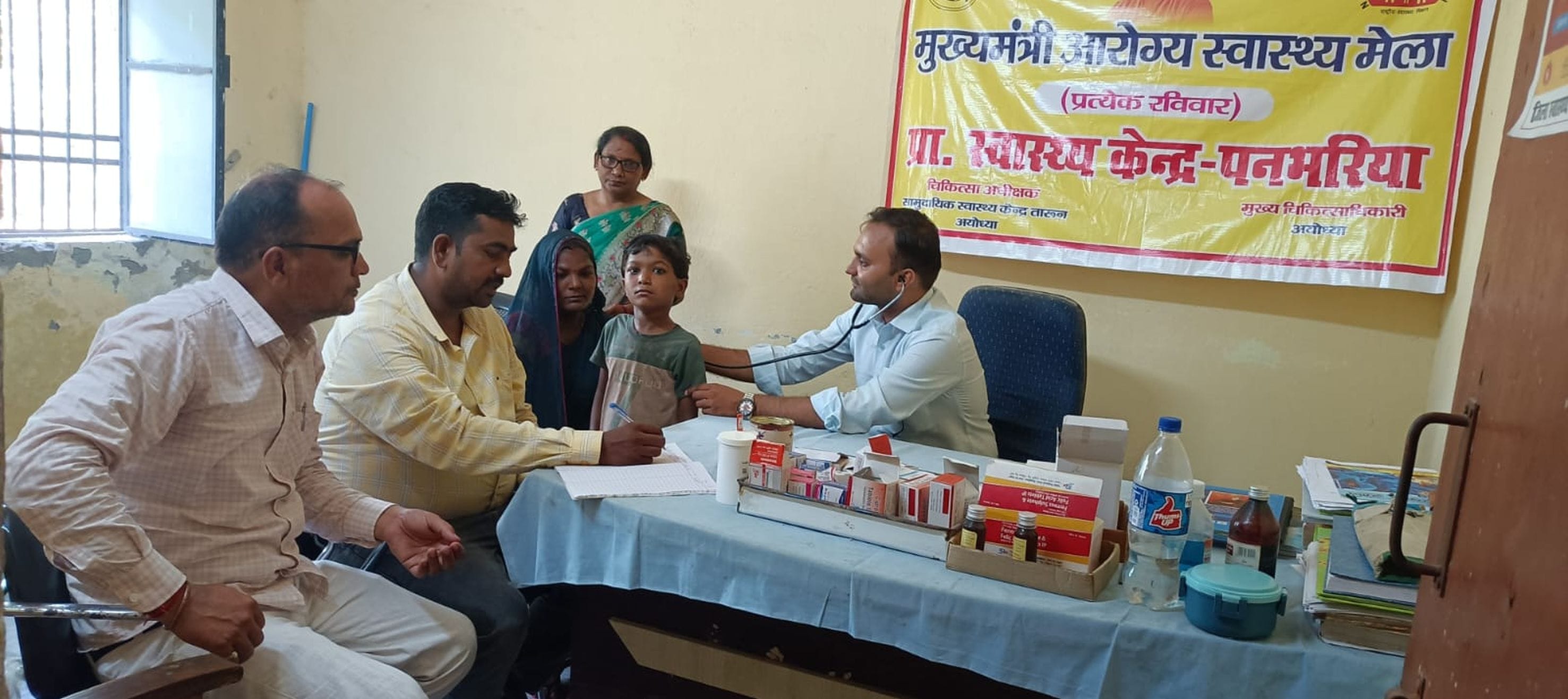 Health Fair: Surge In Cases Of Cold, Cough, And Fever - Ayodhya News ...