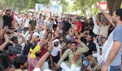 Faridabad News In Hindi, Latest फरीदाबाद न्यूज़ Headlines - Amarujala.com