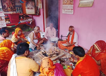 Havan And Bhandara Held Upon The Conclusion Of The Shrimad Bhagwat ...