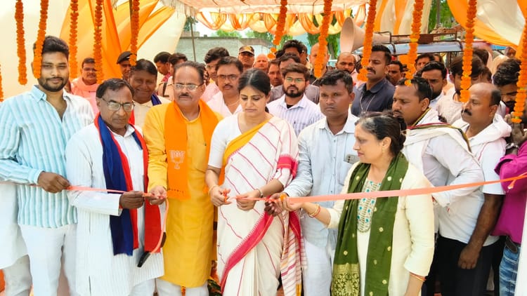 A New Platform For Sports Talents Has Been Created In The Village ...