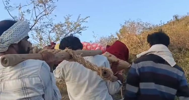 Woman Fell Into A Ravine; Brought Up To The Road Using A Palanquin ...