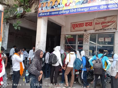 Police Recruitment Exam: Roadways Bus Service Crashes, Candidates ...
