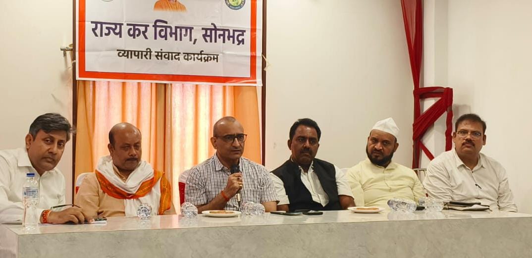 Traders Raise Complaints About The Complexity Of Gst - Chandauli News ...