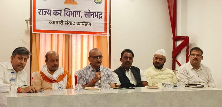 Traders Raise Complaints About The Complexity Of Gst - Chandauli News ...