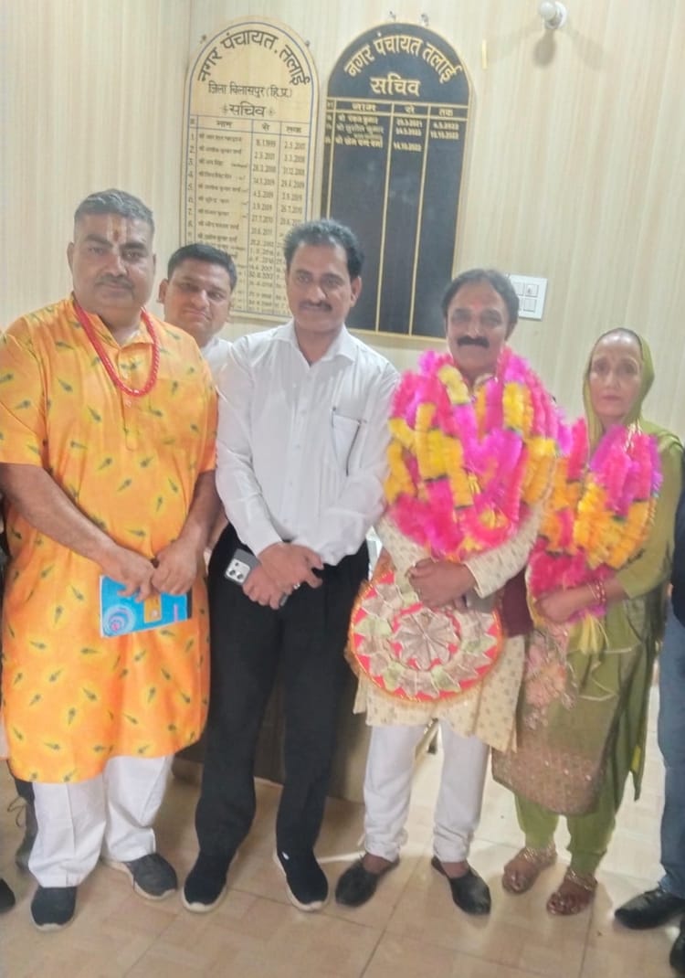 Bjp Retains Control Of Talai Nagar Panchayat For The Third Consecutive ...