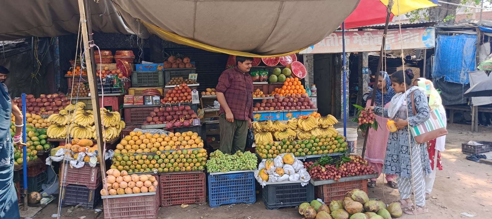 Fruits Become Expensive Due To The Increase In Diesel Prices - Auraiya ...