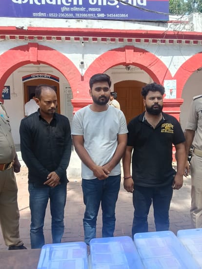 Three Fraudsters Arrested With Fake Currency Notes Worth Rs 13.95 Lakh ...