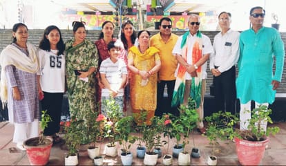 Along With Planting Trees, A Pledge Was Also Taken For Conservation ...