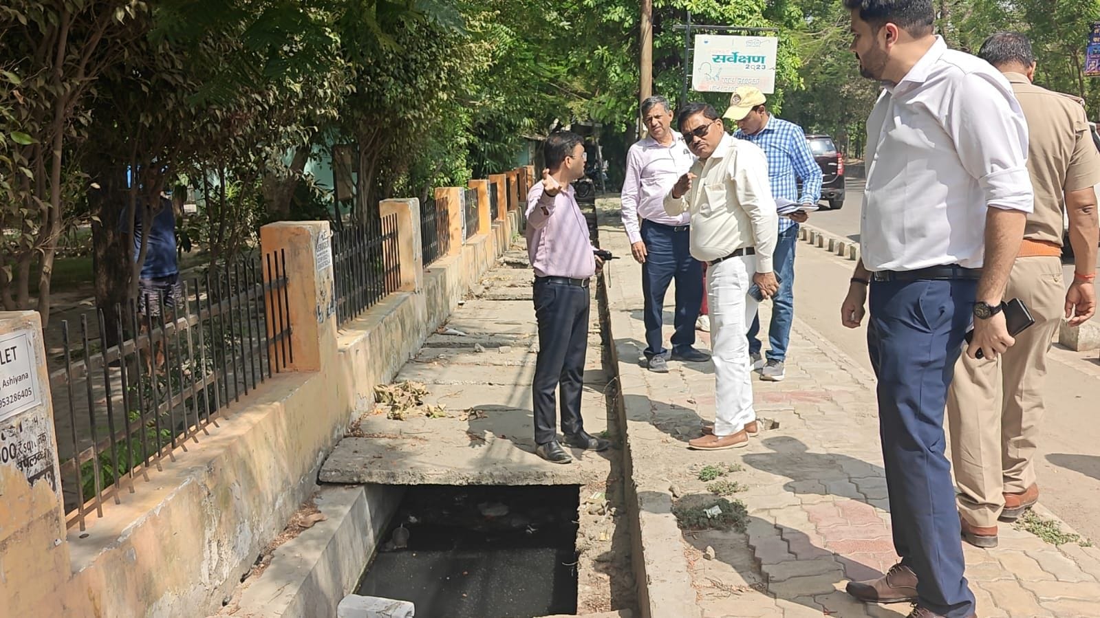 Engineer Reprimanded For Delay In Repairing Broken Drain Slab; Directed ...