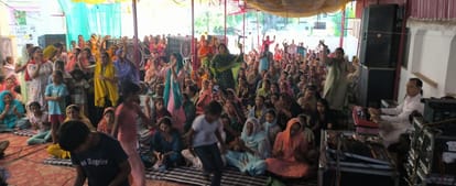 Religious Event In Gullarwala, Baddi Industrial Area - Solan News ...