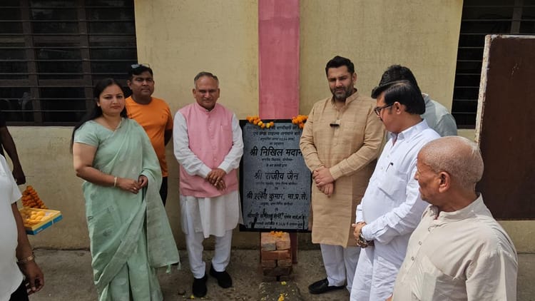 Drinking Water Lines Will Be Laid In Three Colonies, A Boundary Wall ...