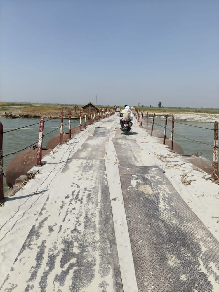 Ramnagar Pontoon Bridge Will Be Closed On Monday - Lakhimpur Kheri News ...
