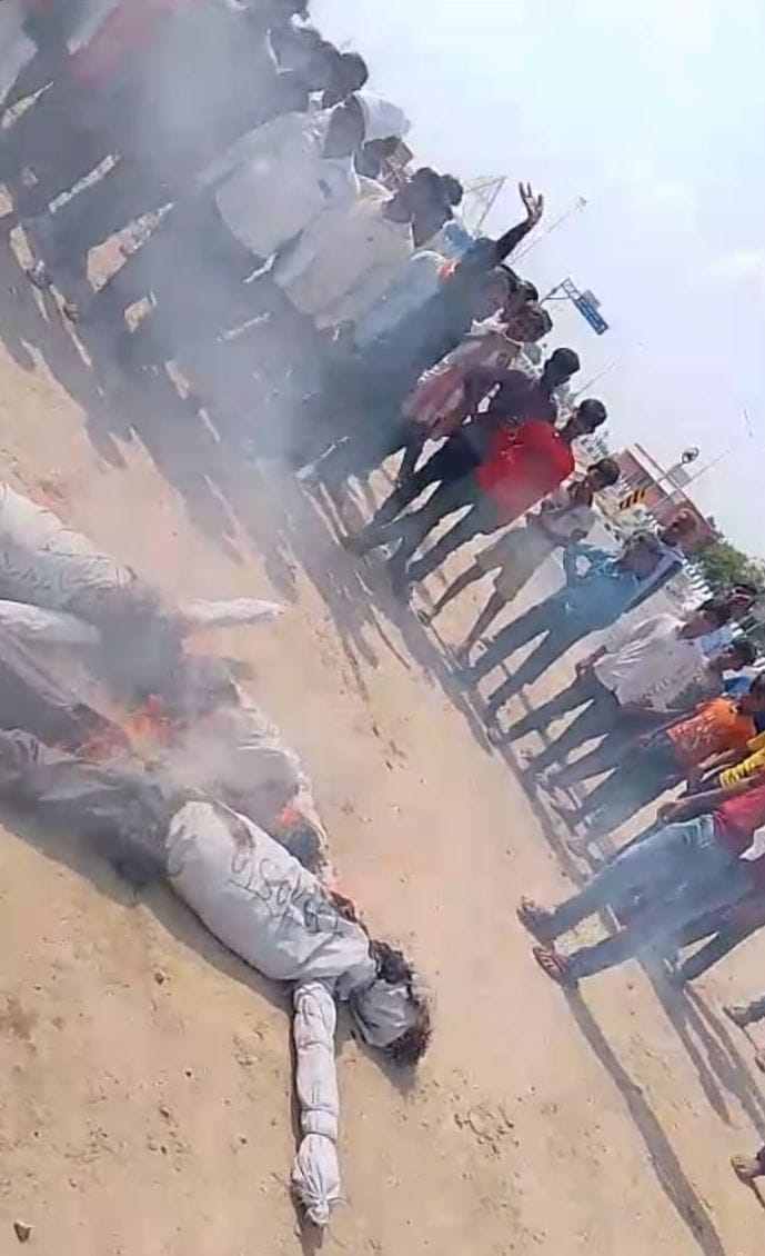 "won't Give Up Land": Effigy Burnt During Protest Against Industrial ...